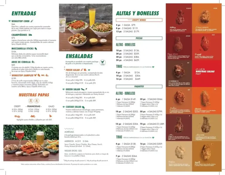 McDonald’s Menú México | Tarifas actualizadas 2023